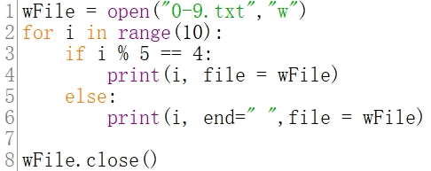 202312 CCF-GESP编程能力等级认证Python四级真题-乐乐答题编程考试答题平台